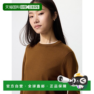 日本直邮Uniqlo Merino 圆领毛衣 469410优衣库
