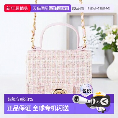 日本直邮日潮 GRL 甜美发布-呢料链条单肩包斜挎包迷你包 TR583A