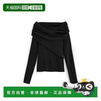 日本直邮日潮 GRL 交叉设计露肩针织衫 at2355 韩系早秋穿搭上衣