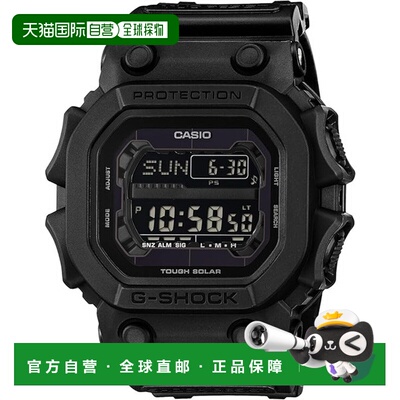 日本直邮卡西欧 G-SHOCK GXW GX-56 系列 GX-56UBB-1JF 手表