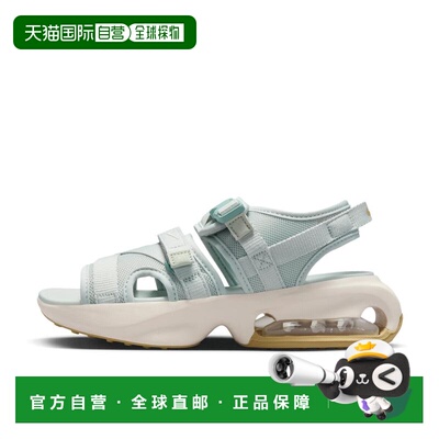 日本直邮Women's Air Max Sol Sandal 001LSIL/PALIVR