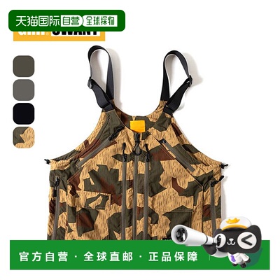 日本直邮Grip Swany Gear Bag Vest 4.0 (GSV-10) - 时尚背心/马