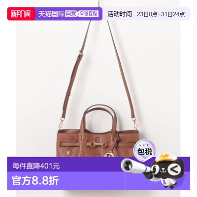 1h可退 日本直邮MICHAEL KORS 迈克高仕 女装 Carson MD CZ 手提