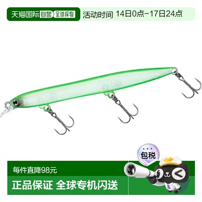 【日本直邮】达亿瓦Morethan Hisoka 95F-SSR 插头式吸尘器 石灰