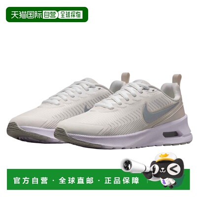 日本直邮Nike Air Max New Axis SE IB4341-100 女士运动鞋