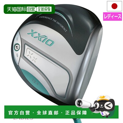 日本直邮XXIO MP1400L 女士发球木 右手 碳素杆身 蓝绿色薄荷 202