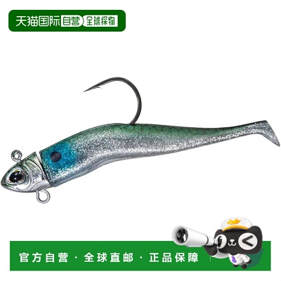 【日本直邮】达亿瓦Morethan Seabass Rodem Mini 7克