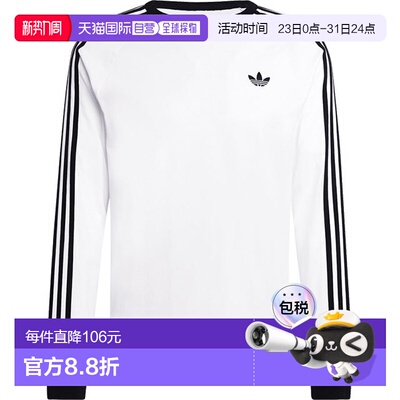日本直邮adidas Originals 男士三条纹长袖T恤 [MCE70/KE3545 SS2