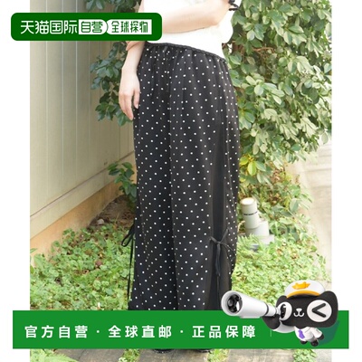 axes femme 女装 侧边蝴蝶结休闲阔腿裤 TH232X31
