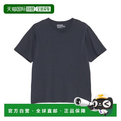 日本直邮nanamica Loopwheel COOLMAX Jersey T恤 【付后1h可退】