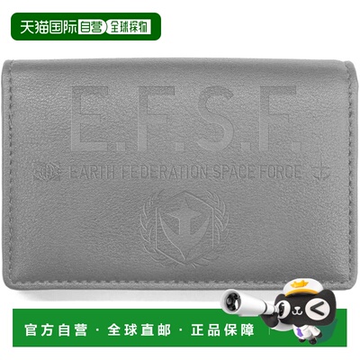 【日本直邮】COSPA 机动战士高达地球联邦宇宙军合成革卡套