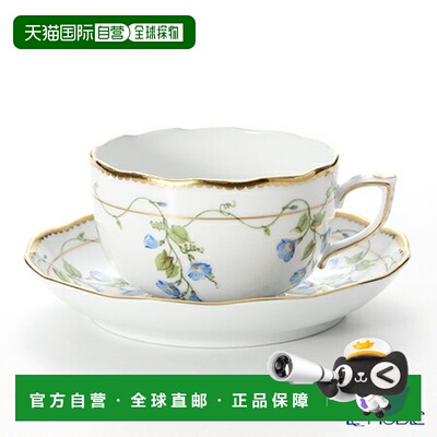 日本直邮HEREND Morning Glory NY 20724-0-00 20724 茶杯茶碟 20