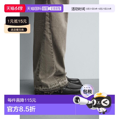 日本直邮Zara甲板鞋学院风
