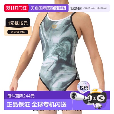 日本直邮arena AS6FWM35L Arena [Tough Suit] 训练连体泳衣（露