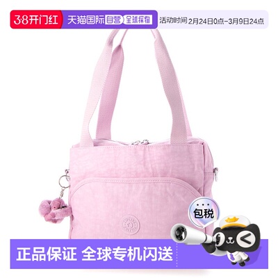 日本直邮Kipling ORRIN 肩包 [K03425AW04341]钱包
