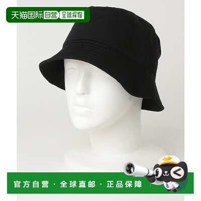 1h可退 日本直邮Healthknit 男士刺绣斜纹棒球帽 6725139210