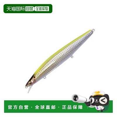 日本直邮Megabass MARINE GANG Cookai S 140mm GG 海图背 Konosh