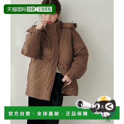 1h可退  官方授权 natural couture 中长款棉服保暖大衣