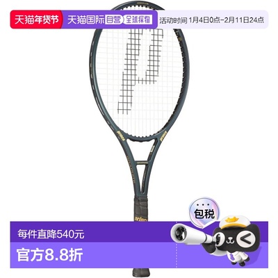 日本直邮Prince Phantom Graphite 100 网球拍拍框仅售 7TJ226