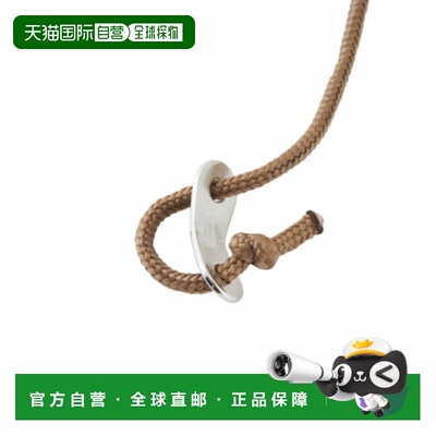 日本直邮LOGOS-徽标DX免费绳索5M卡其色2pcs 71993304露营帐篷设