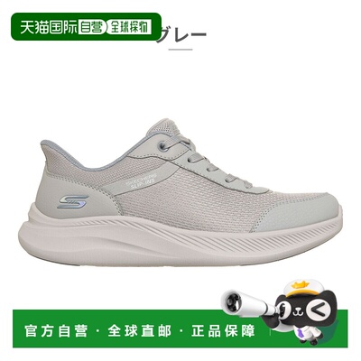 日本直邮SKECHERS 斯凯奇 BOBS MODA FLEX-INSPIRING ME 女士休闲