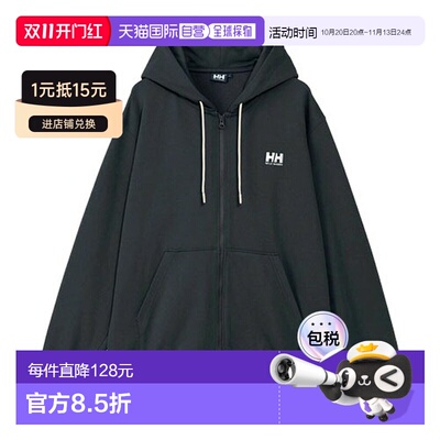 日本直邮HELLY HANSEN 海丽汉森 HH Logo全拉链连帽卫衣 男女通用