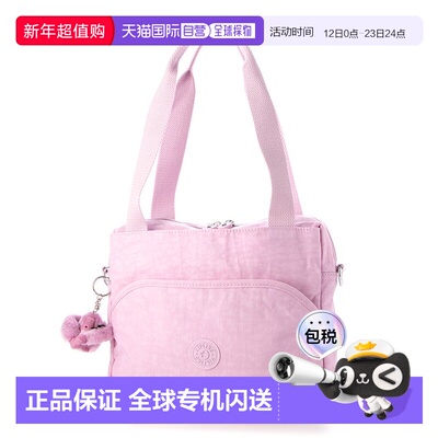 日本直邮Kipling ORRIN 肩包 [K03425AW04341]钱包