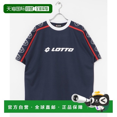 1h可退 日本直邮LOTTO 男士双钻图案速干运动T恤  UMA511LOTTO012