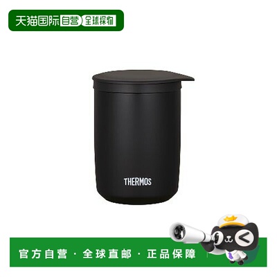 日本直邮THERMOS 膳魔师 THERMOS JTB-400FI-STB 石黑色 真空隔热
