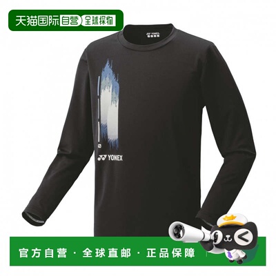 日本直邮YONEX 男女款网球长袖T恤 修身款式 [16805] 长袖T恤速干