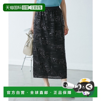 1h可退 日本直邮ROPE' PICNIC 若佩尼 女士亮片装饰高腰裙 2025AG