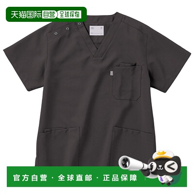 日本直邮MIZUNO Chitose 磨砂膏美津浓