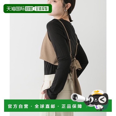 1h可退 日本直邮官方授权 SENSE OF PLACE 露背绑带吊带背心