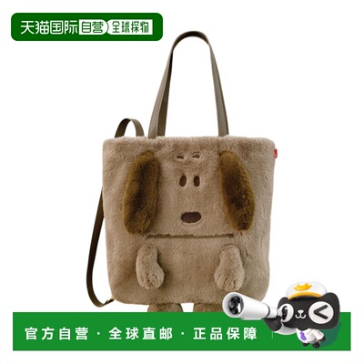日本直邮rootote 女士 单肩包双肩包托特包休闲包