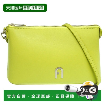 日本直邮Furla 女士 Diamante XL 迷你皮革单肩包（WE00615AX0733