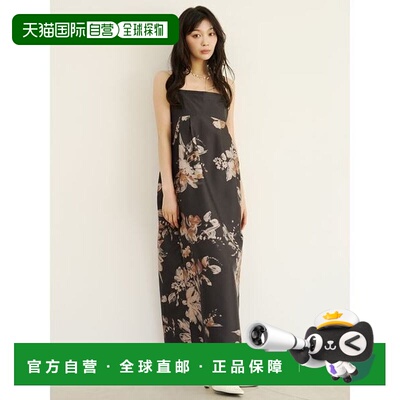 日本直邮LILY BROWN Cocoon Conscious 吊带连衣裙吊带裙