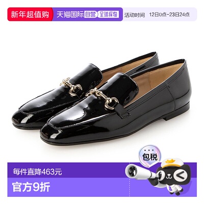 日本直邮FABIO RUSCONI 乐福鞋单鞋一脚蹬 FA933BW20619