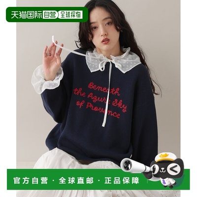 1h可退 日本直邮RAGEBLUE 女装 高针数罗纹针织衫 前幅手绘风logo