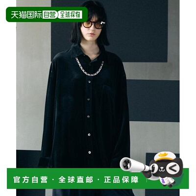 MAISON SPECIAL Glossy Velour Prime-Over 长袖【付后1h可退】