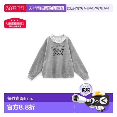 日本直邮日潮 GRL泰迪熊蕾丝卫衣上衣at2449宽松