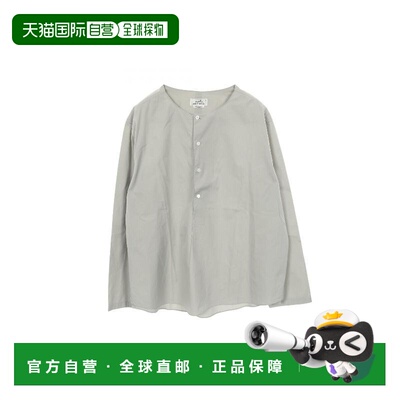 日本直邮中古Hermes爱马仕男A级95新tops上衣棉上衣灰色