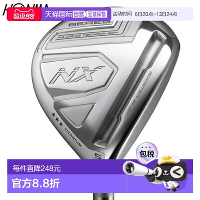 日本直邮Honma Golf 男士 BERES NX TRIPLE STAR 球道木杆（配 VI