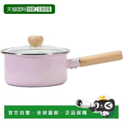 【日本直邮】Bestco 煮锅 搪瓷单手柄带盖 H兼容 18cm NQ-0112