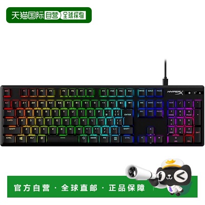 【日本直邮】Hyperx金士顿电竞游戏键盘日语配列 赤轴639N3AA#ABJ
