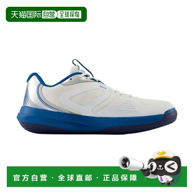 日本直邮New Balance 网球 FUELCELL 796 V5 H 2E M7962IX2E 白蓝