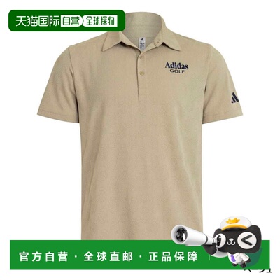 日本直邮adidas高尔夫服饰 短袖衬衫 秋冬 CHIP提花短袖衬衫 (OGH
