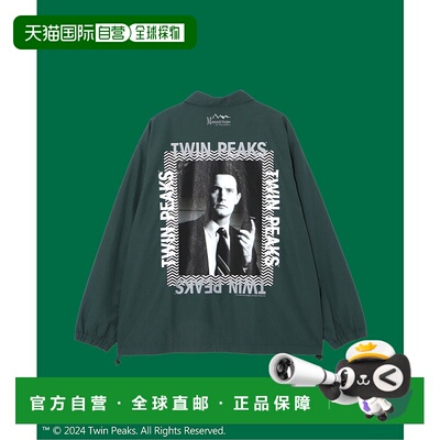 1h可退 日本直邮MANASTASH 男女同款 TWIN PEAKS教练夹克 7924252