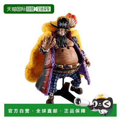 日本直邮BANDAI 未开封 万代魂 魂 nation S.H.可动系列 S.H.Figu