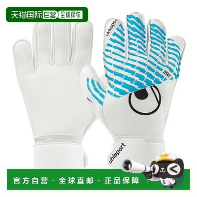 日本直邮uhlsport Cybertech Soft Pro 1011383-01 足球守门员手