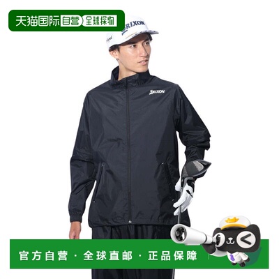 日本直邮SRIXON 男士高尔夫防水外套 SMR4001J 雨衣夹克